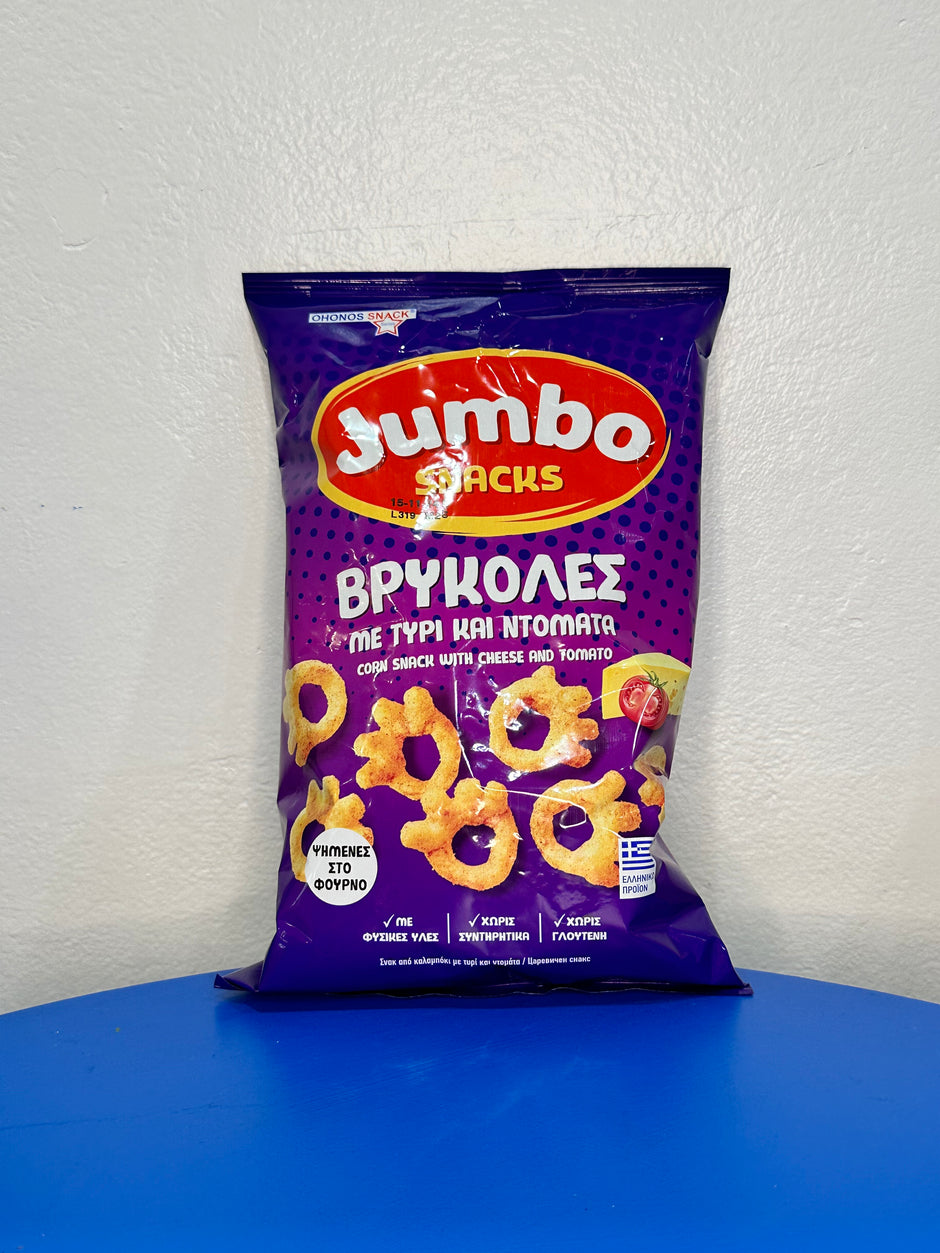 Products – Souvlaki Warehouse